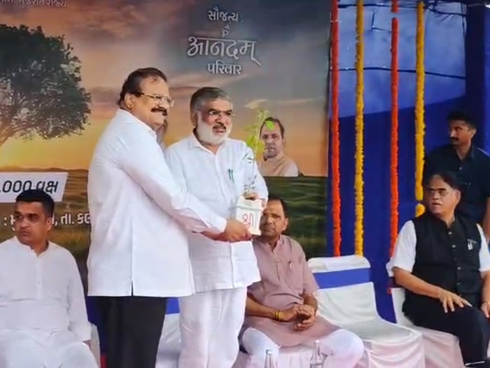 Kalol Dantali Ek Vruksh Maa Ke Naam Plantation Mukesh Patel Harsh Sanghavi