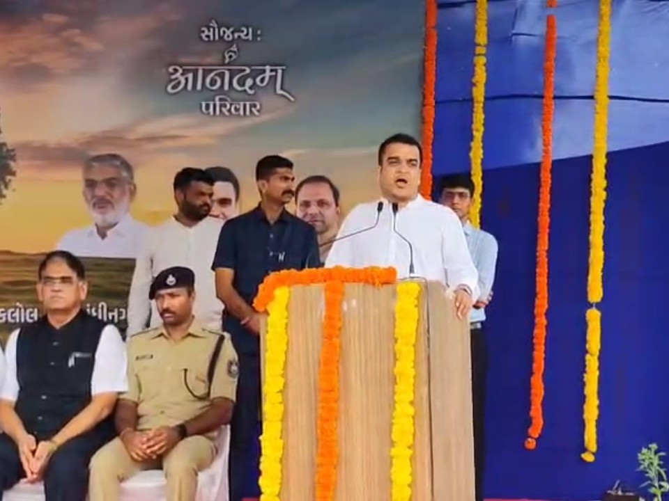 Kalol Dantali Ek Vruksh Maa Ke Naam Plantation Mukesh Patel Harsh Sanghavi