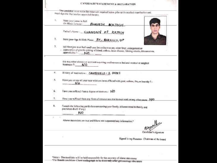 Former Director Dr. Katoch made his disabled son a Class-2 officer in ...