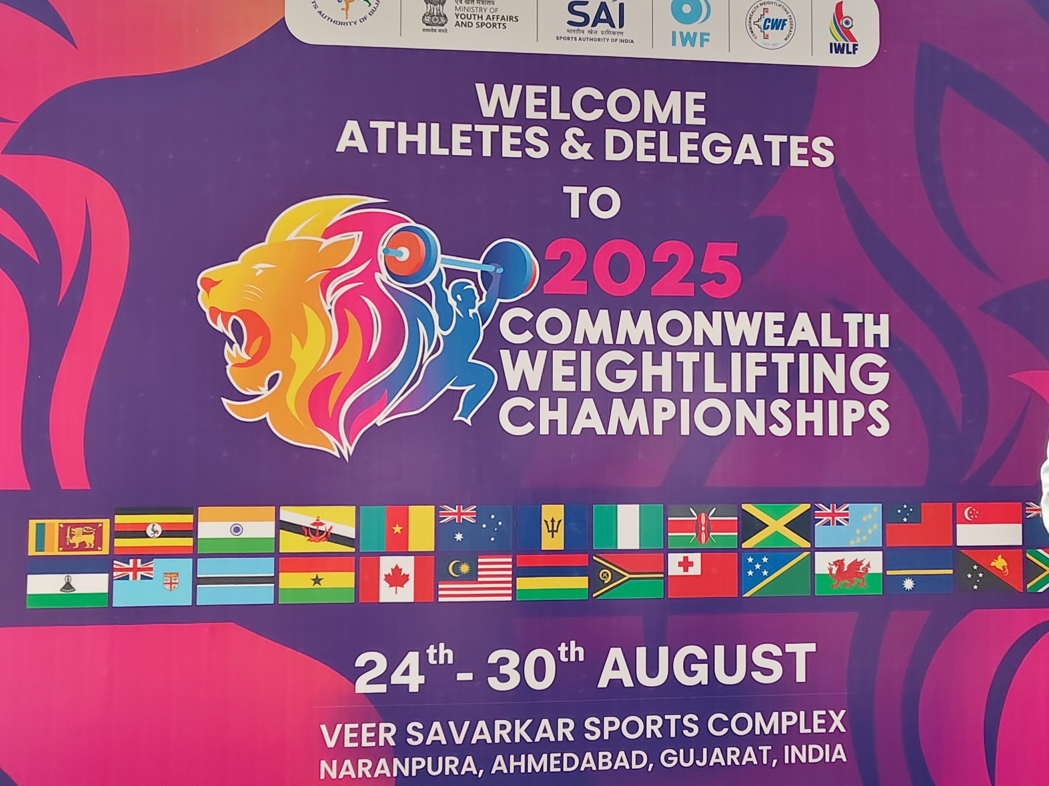 Weightlifting Championship begins in grand style at Veer Savarkar ...