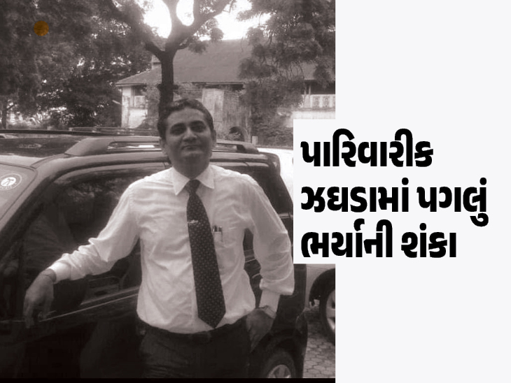 Divya Bhaskar Morning News Brief Lunar eclipse today, change in darshan ...