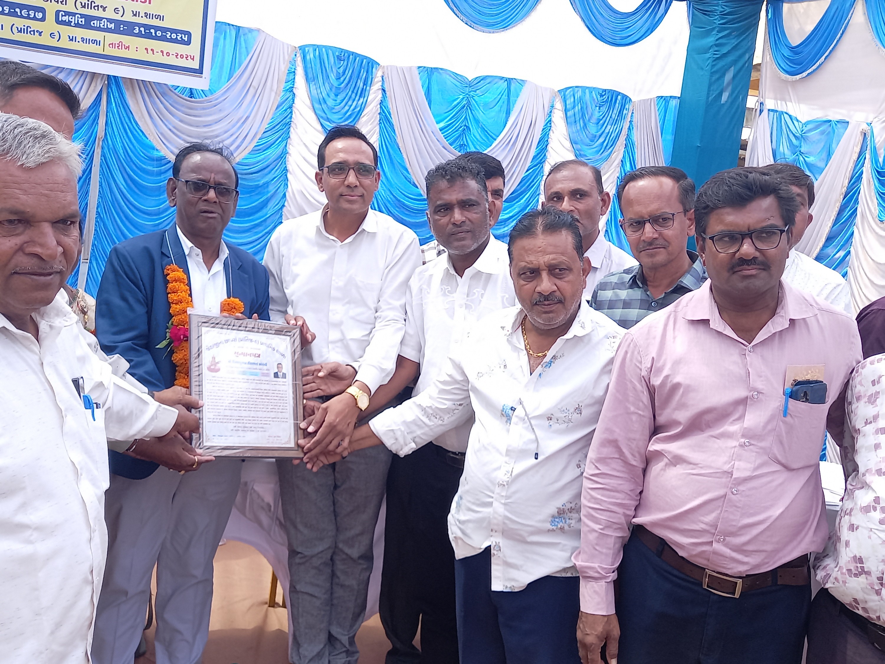 Prantij Gujarati School Principal Dinesh Solanki Retirement Farewell ...
