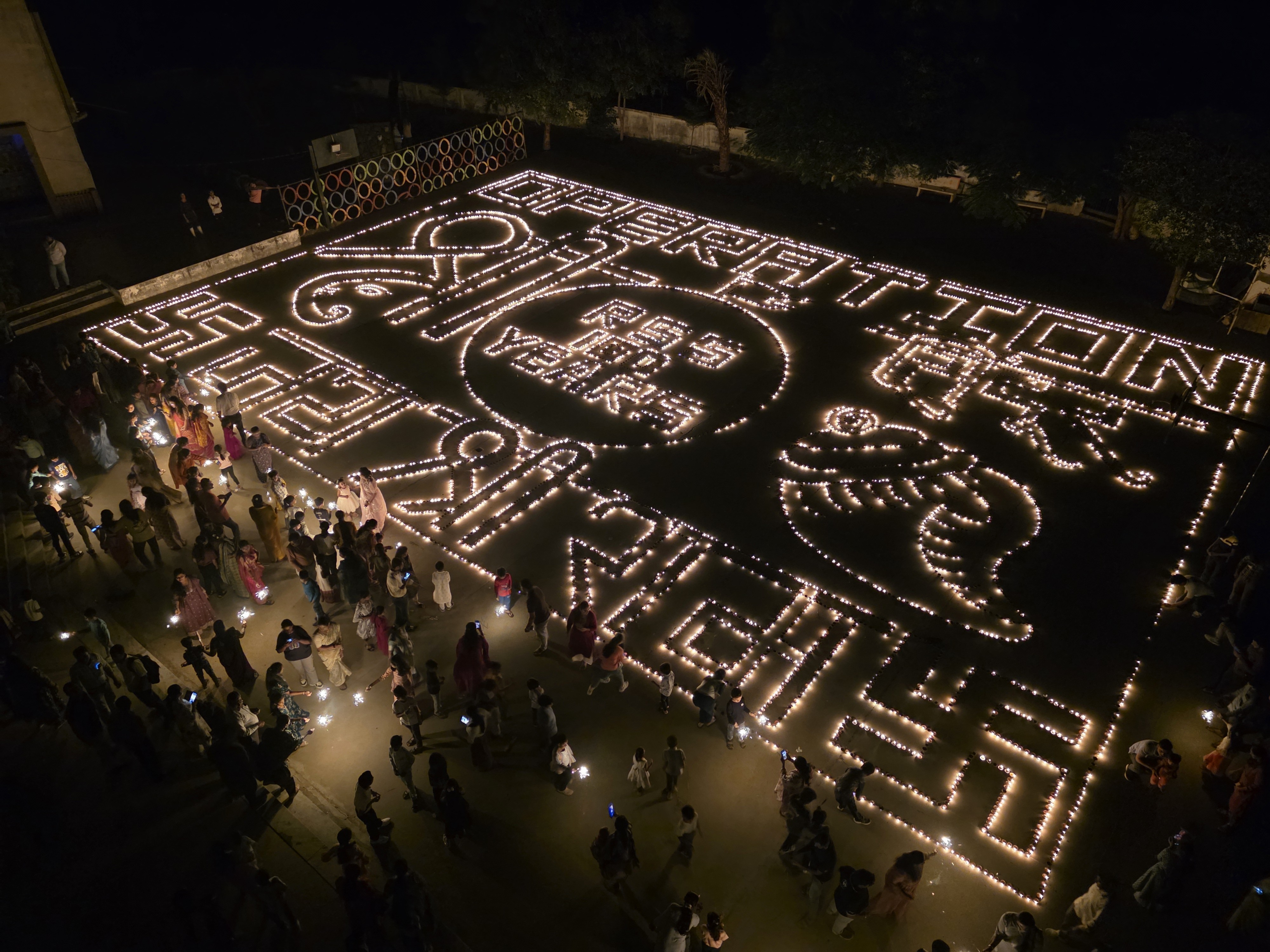 11000 Lamps Rangoli Celebrates Diwali Operation Sindoor RSS 100 Years ...