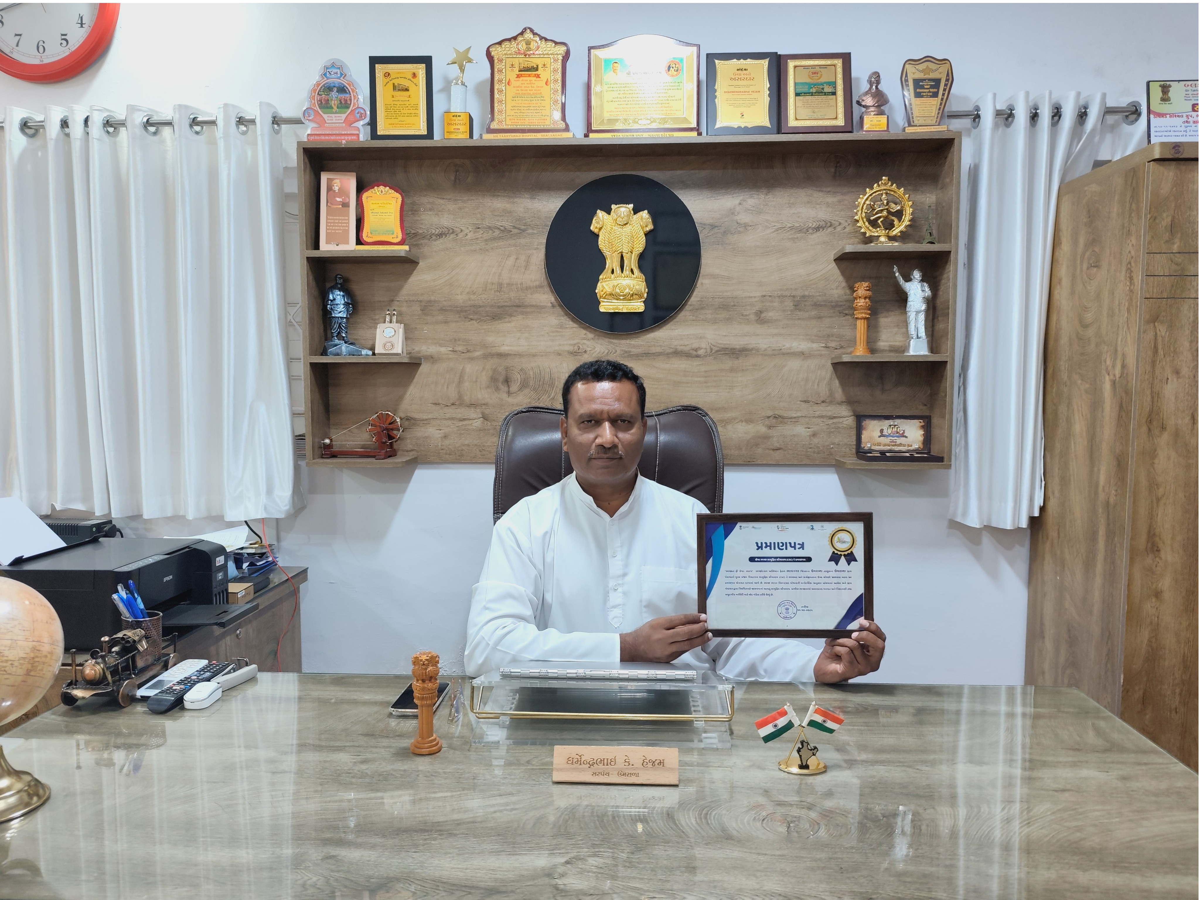 Bhavnagar Umrala Village Transforms Smart Village CCTV Footage ...