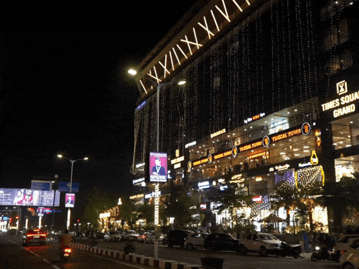 The iconic road from Pakwan Circle to Sindhubhavan was lit up, the ...