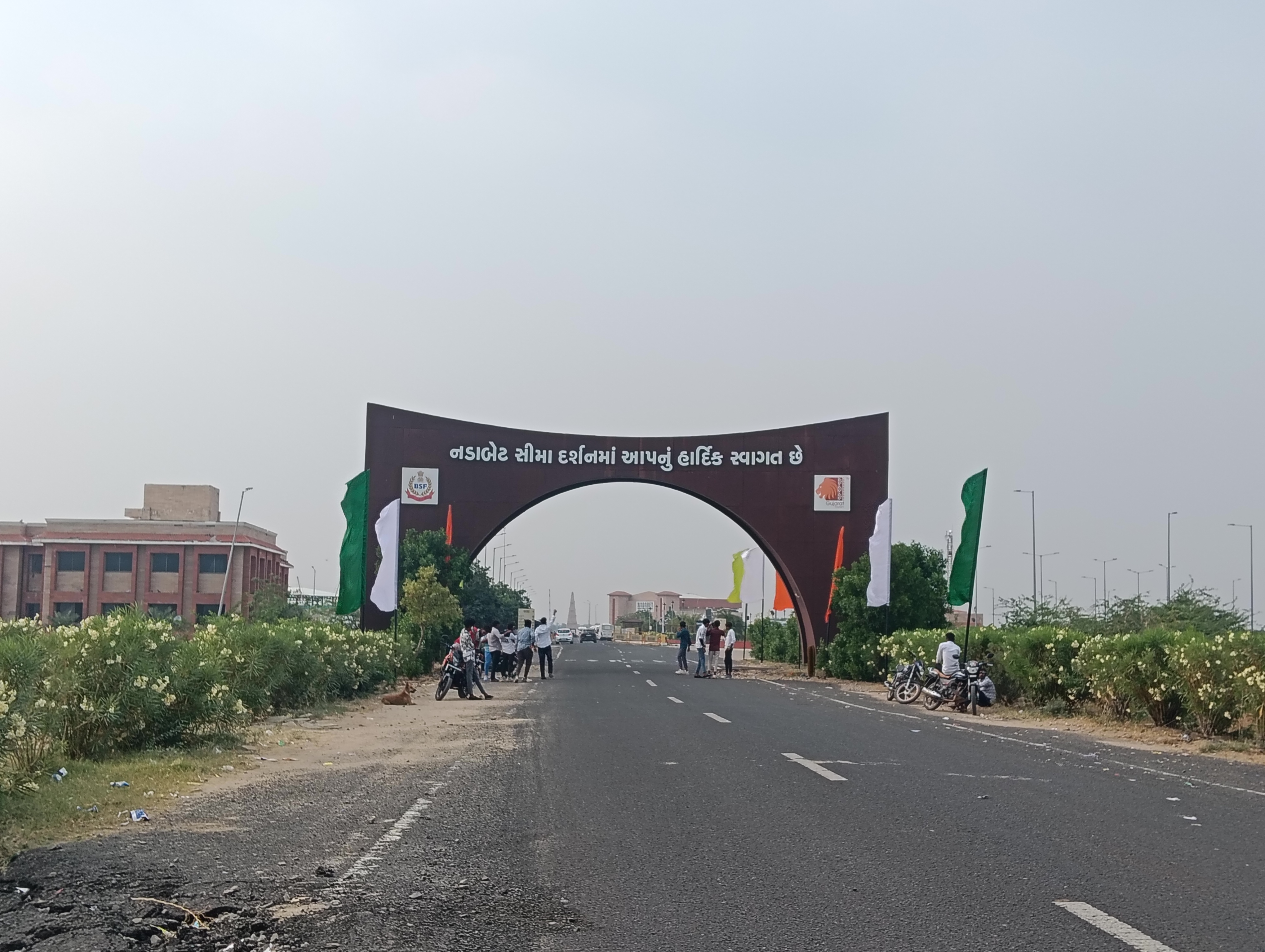 Latest banaskantha (Palanpur) News (બનાસકાંઠા (પાલનપુર) સમાચાર): વાંચો ...