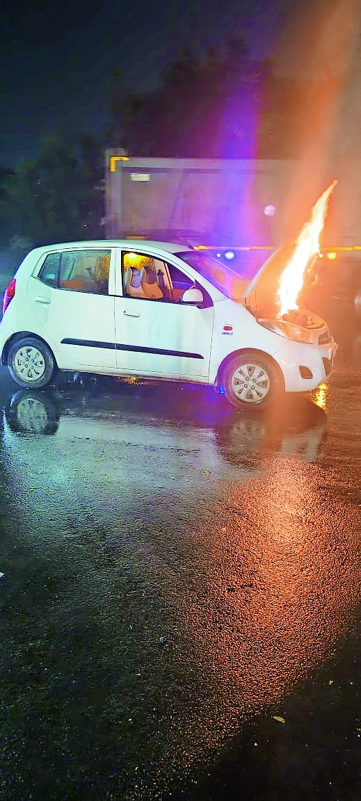 Car fires in the city for the second consecutive day