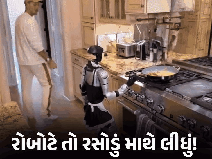 Future of Robotics or Cause for Concern? Viral Video Shows Unitree's G1 ...