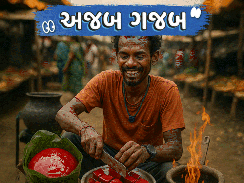 Ajab-Gajab Trending Facts: Tribals Making Paneer from Goat Blood; 2,000 ...
