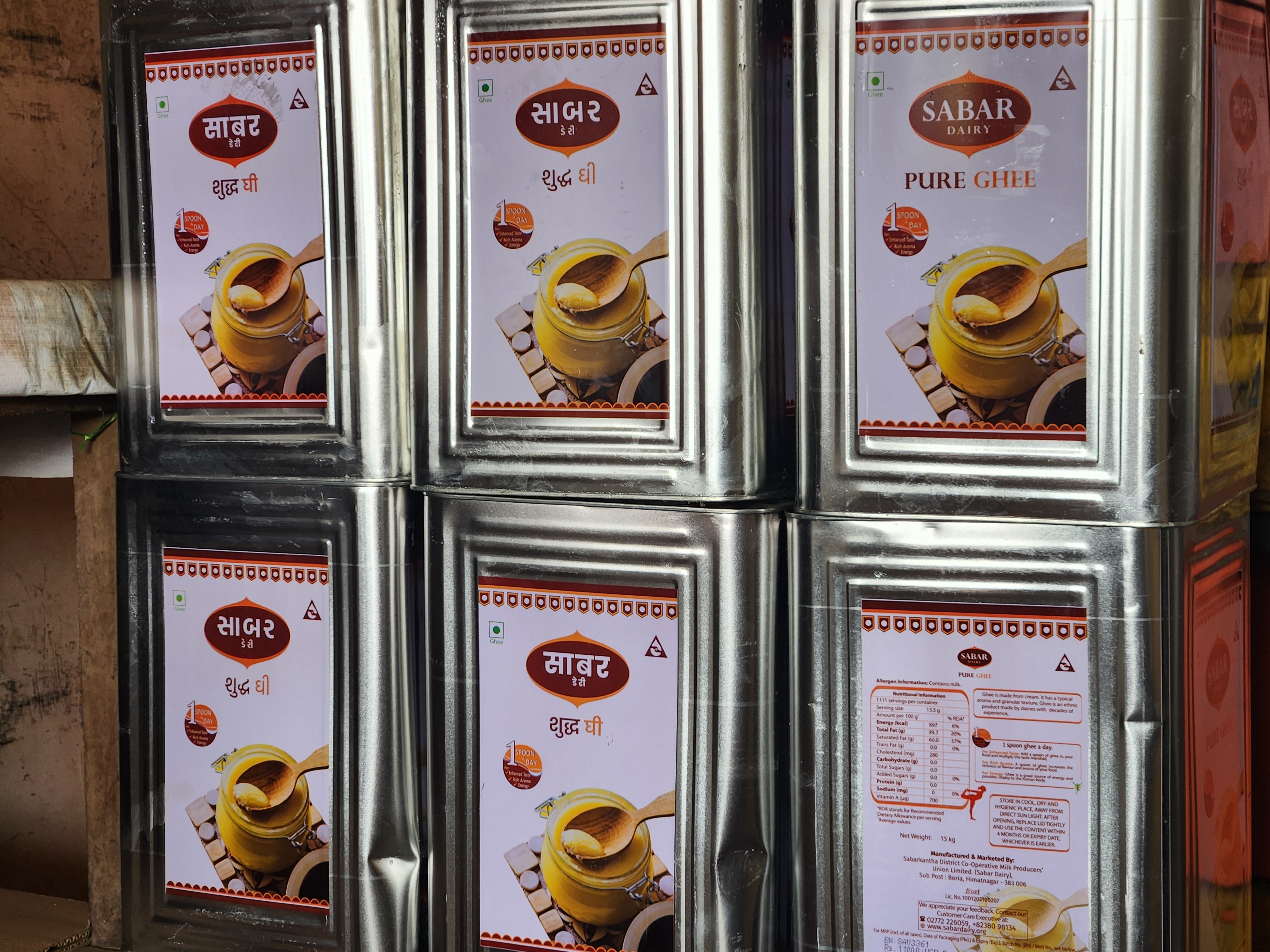 Sabar Dairy Ghee Price Hike Rs 750 15 Kg Tin Rs 50 1 Kg Loose