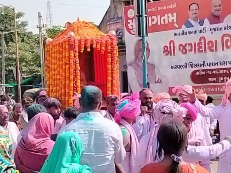 Modasa Businessman Pitambardas Mukhi Death Funeral Celebration VIDEOS ...