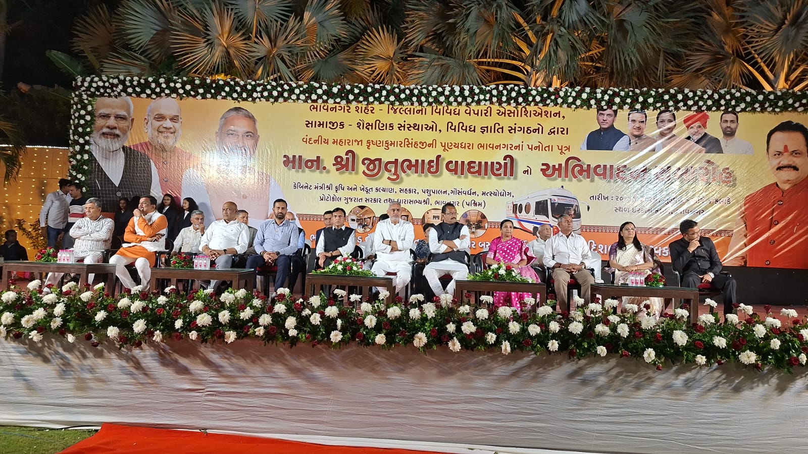 A party where a BJP worker works with full dedication will never lose ...
