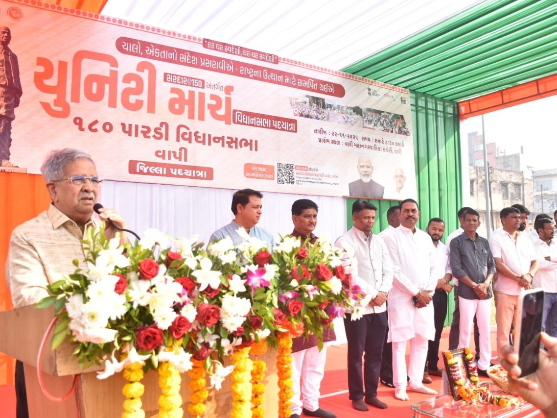 Unity March in Vapi under the chairmanship of Finance Minister Kanubhai Desai | વાપીમાં ...