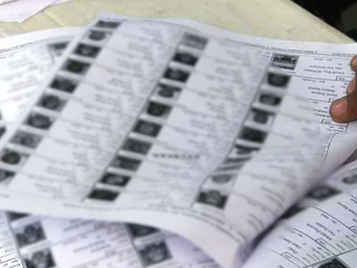 SIR: Out of 62 lakh, 2956 forms were filled, 51960 who changed their ...