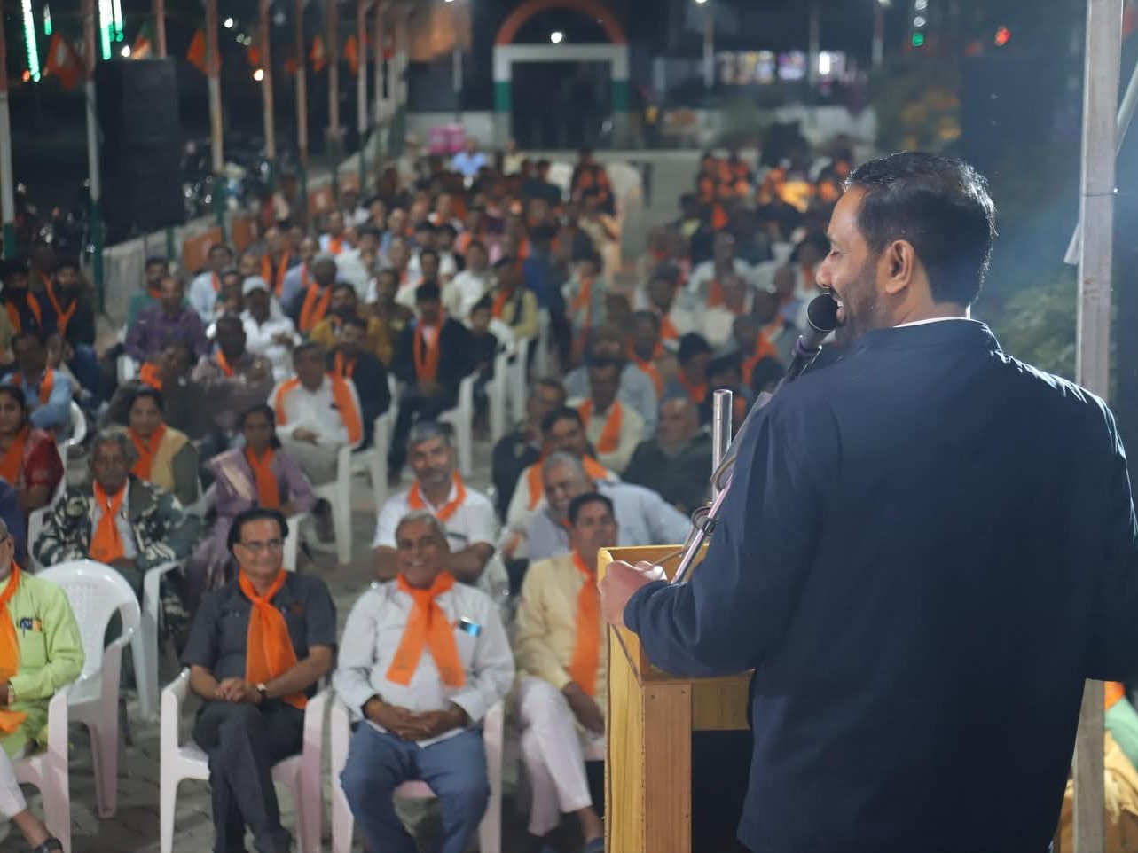 Damnagar BJP Sneh Milan Kaushik Vekariya Bharat Sutariya Present ...