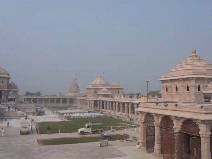 Ayodhya Ram Mandir Dhwaja Interesting Facts; Surya Om | Kovidar Tree ...