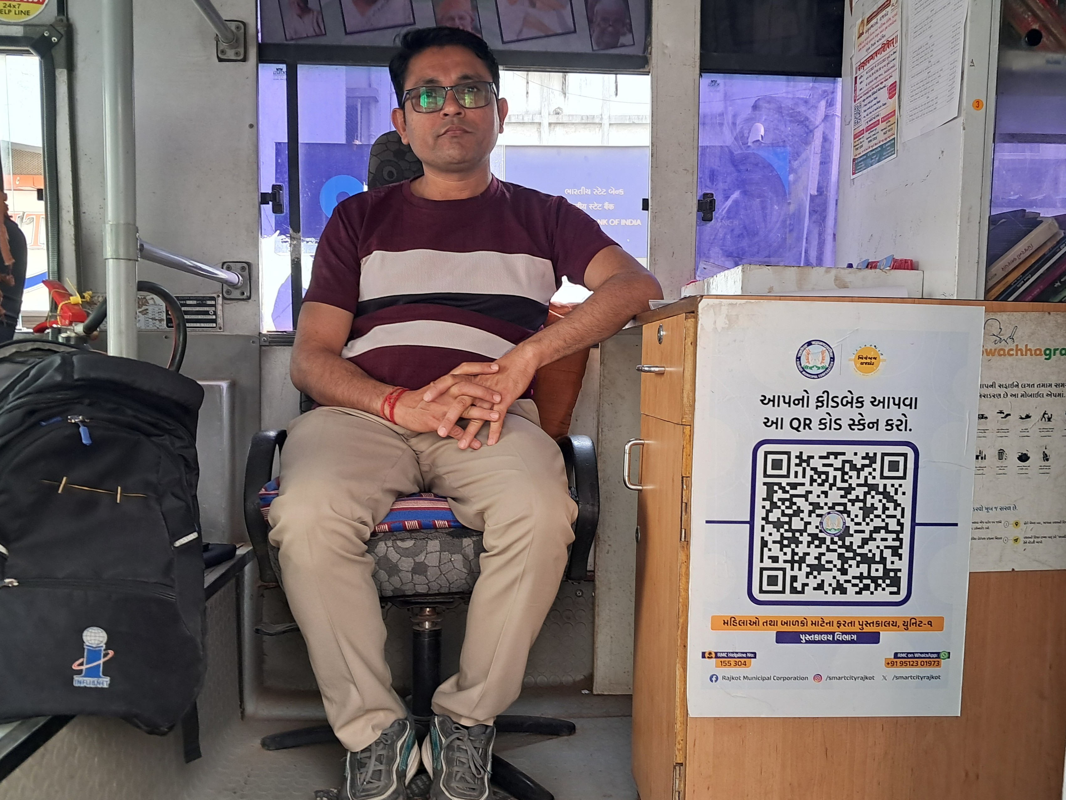 QR-code based citizen feedback system implemented for evaluation of all ...