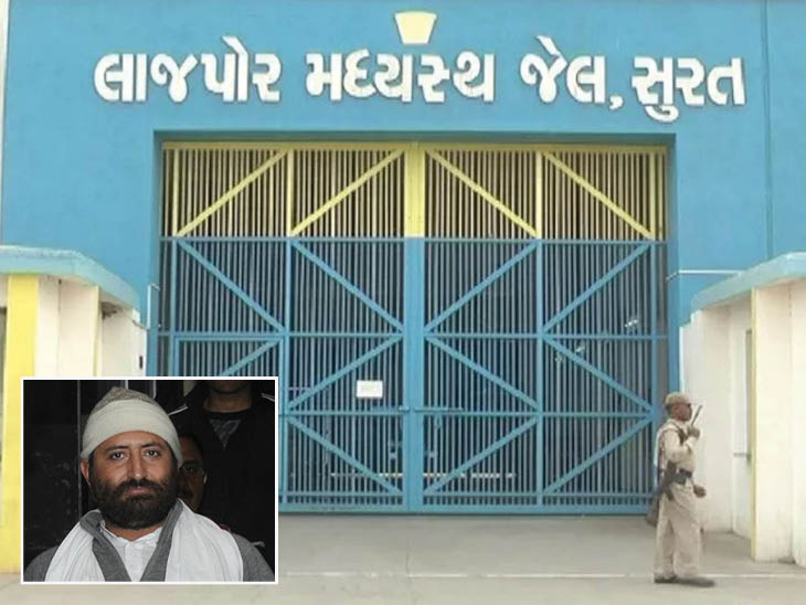 Surat Lajpore Jail Narayan Sai Mobile Phone Found; SIM Card Recovered
