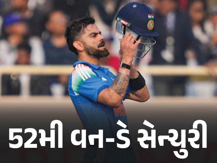 Divya Bhaskar Morning News Brief SIR Deadline Cyclone Ditwah Ahmedabad ...