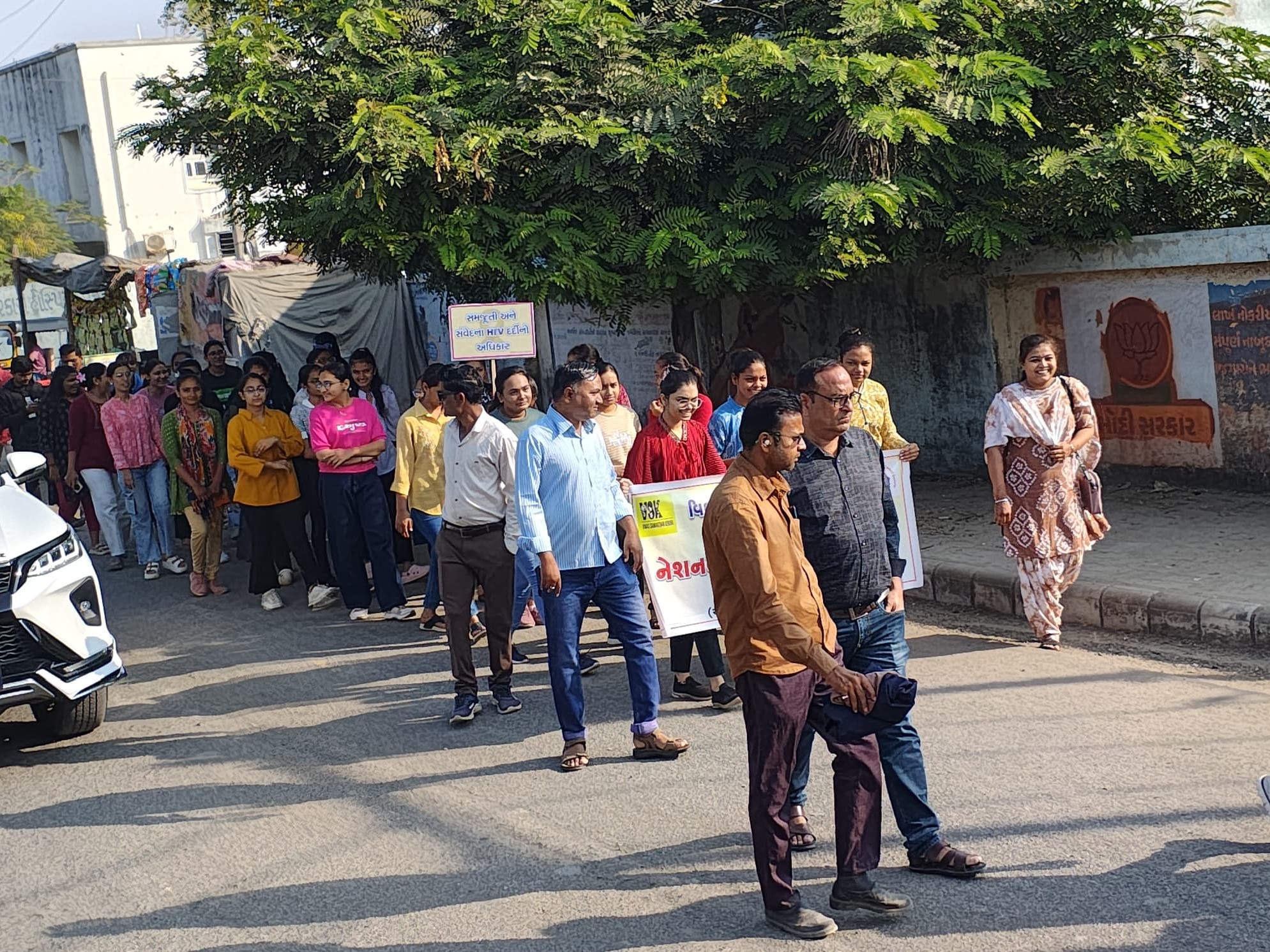 DISHA organizes awareness rally on World AIDS Day | વિશ્વ એઇડ્સ દિવસે ...