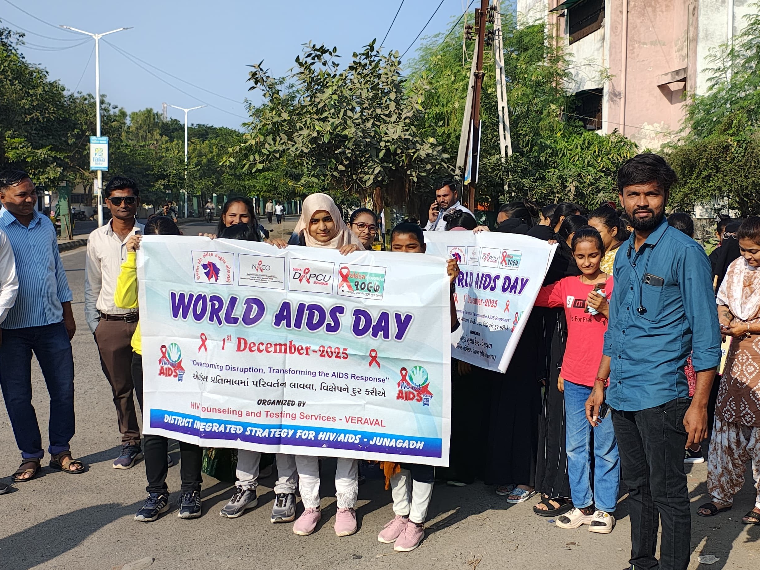 DISHA organizes awareness rally on World AIDS Day | વિશ્વ એઇડ્સ દિવસે ...