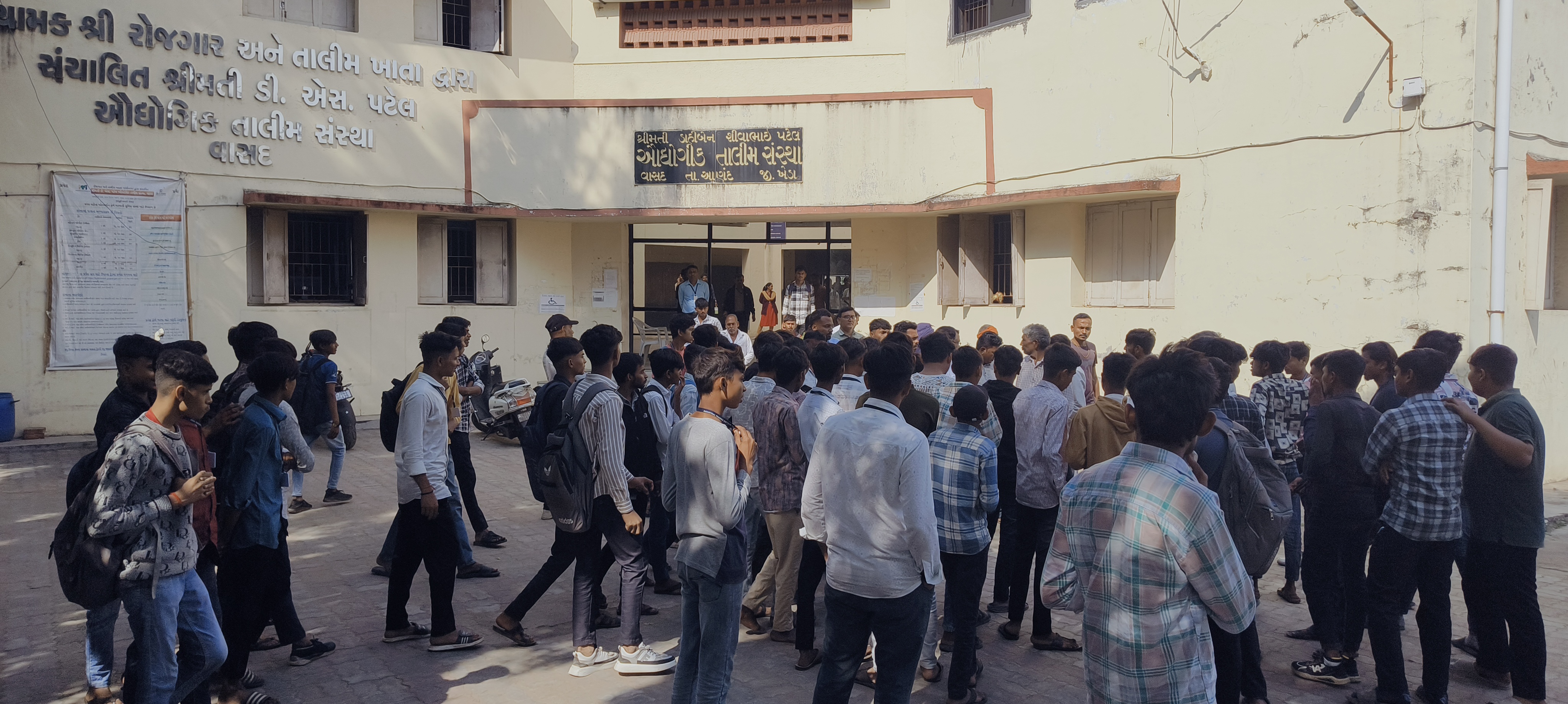 Parents' uproar at Vasad ITI: Demand for action