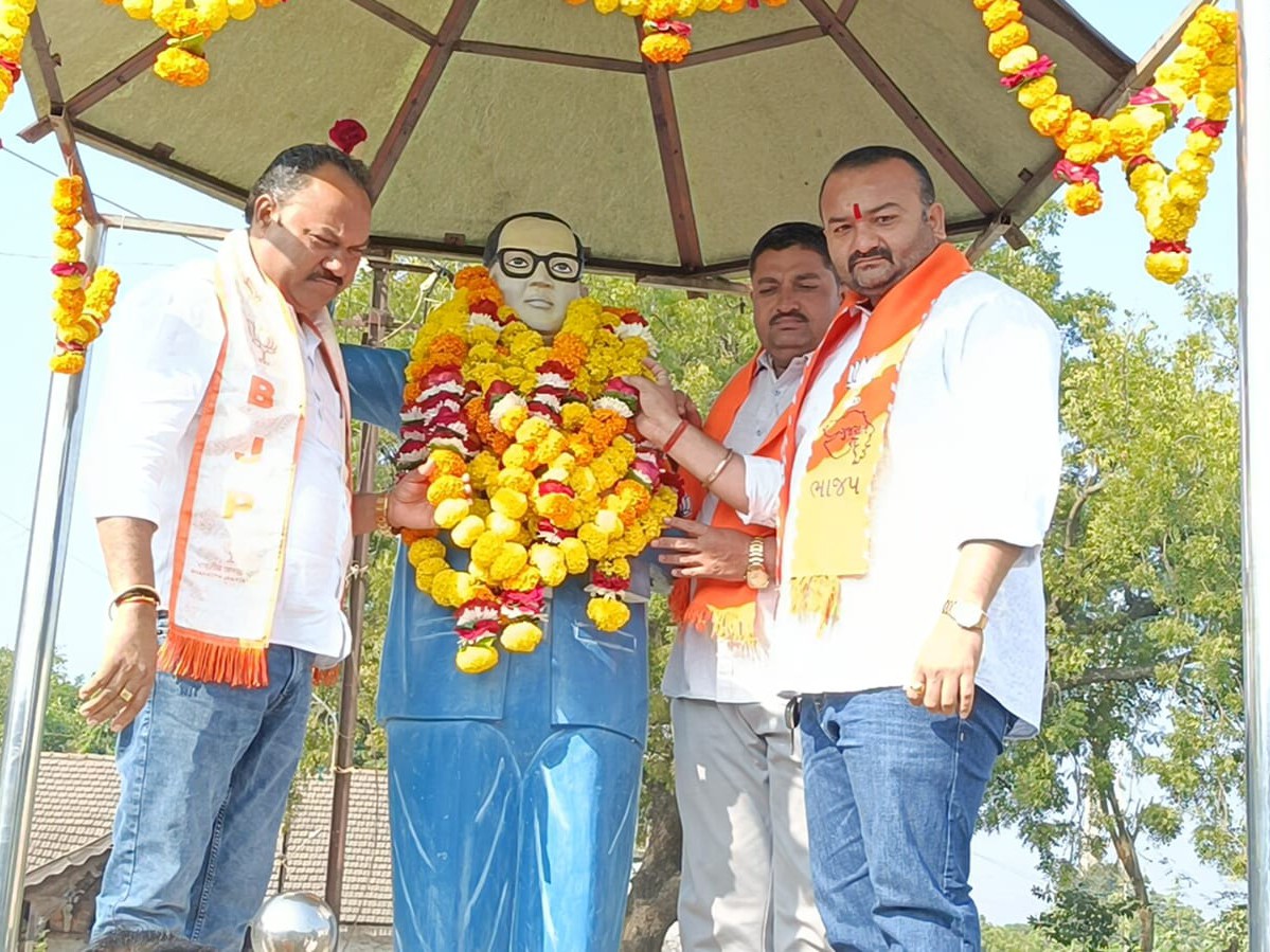 Ambedkar's Parinirvana Day celebrated in Talaja