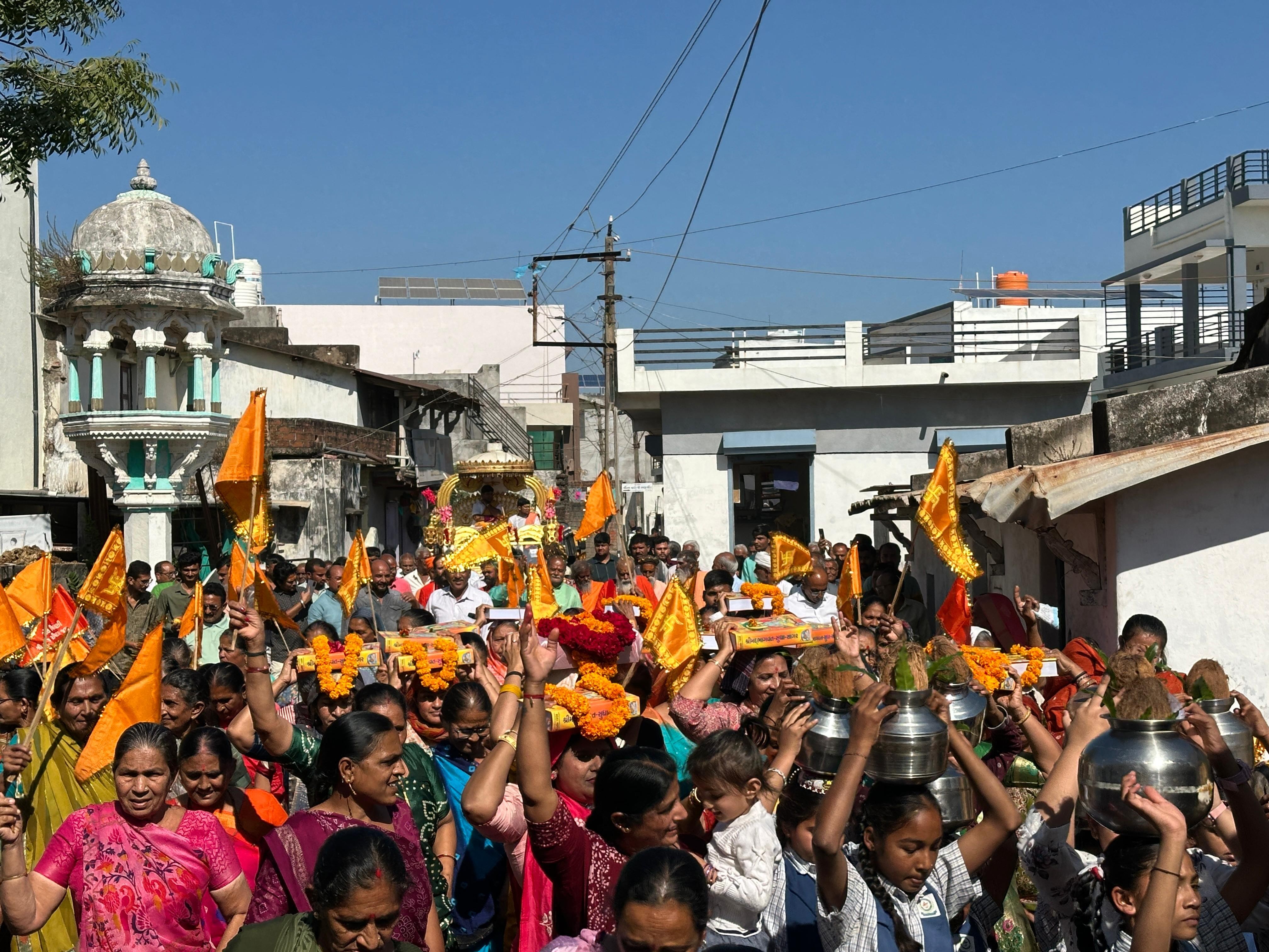 Shrimad Bhagavat Katha Gyan Yagya begins in Kankanol