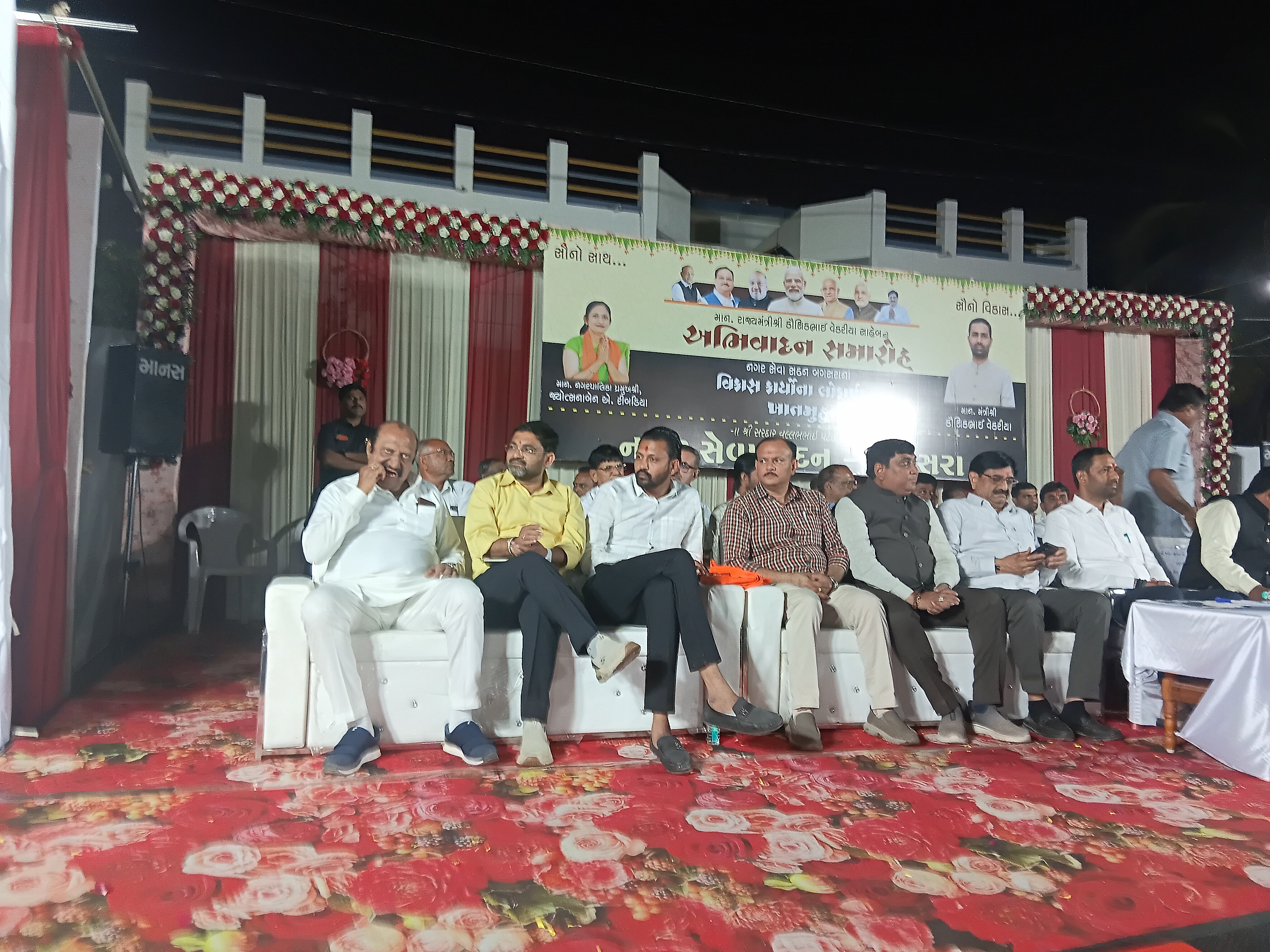 Bagsara Minister Kaushik Vekariya Road Show Inauguration Foundation