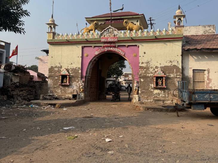 Gujarat village where residents outsmart fraudsters: Locals say, 'We ...