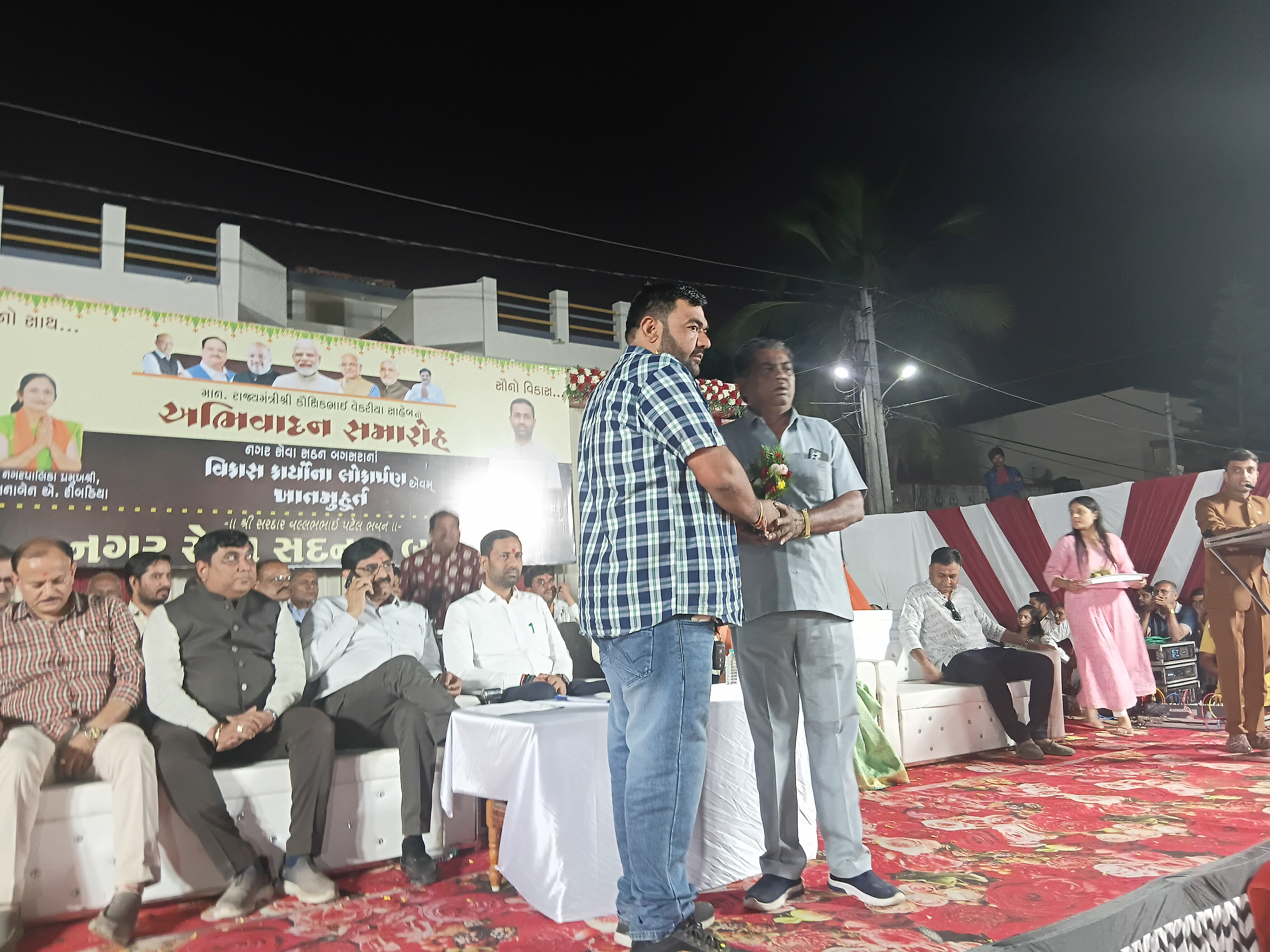 Bagsara Minister Kaushik Vekariya Road Show Inauguration Foundation