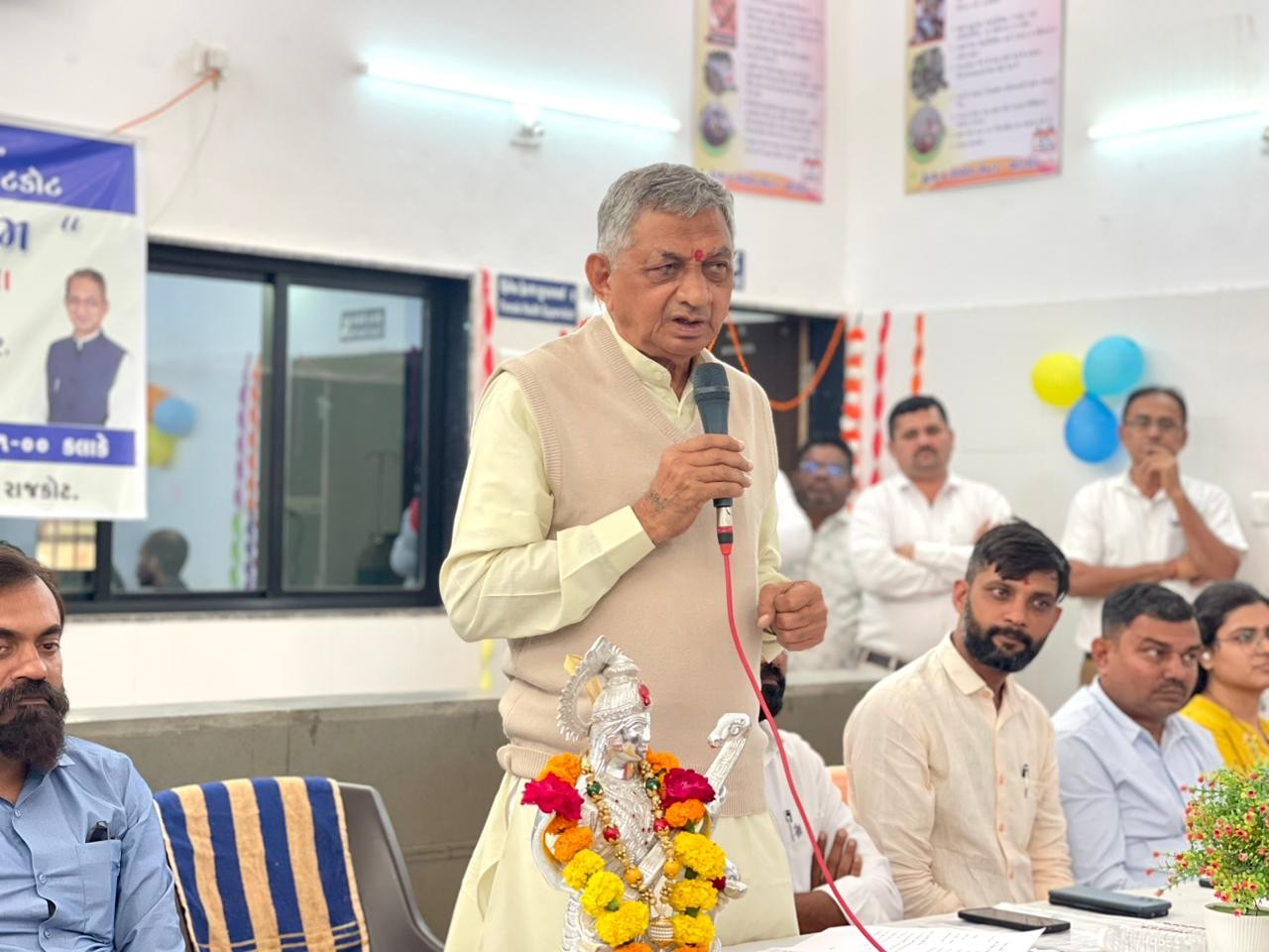 Atkot New Primary Health Center Building Inauguration Kunvarji Bavaliya ...
