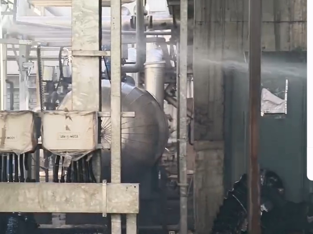 Fire at Merino Company's plant in Halol GIDC