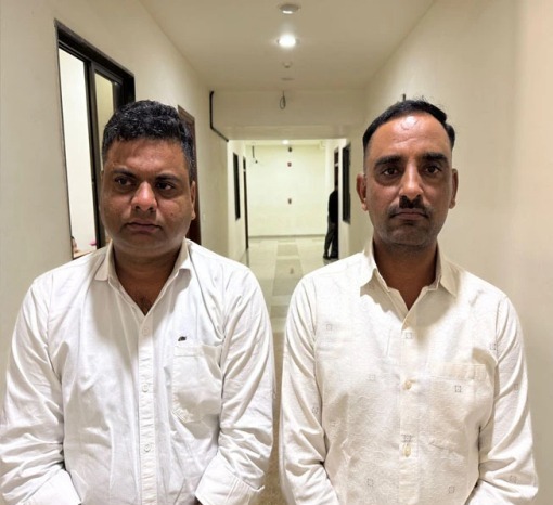 Gandhinagar CID Crime PI Constable Caught 30 Lakh Bribe ACB Trap Call ...