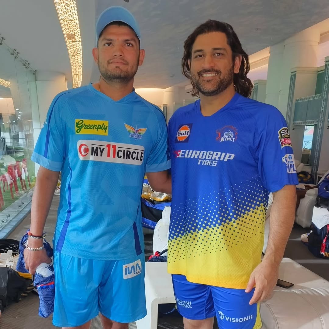 IPL Mini Auction: Gujarati Players Raj Limbani, Krains Fuletra, Ruchit Ahir Expect Big Bid | આ ...