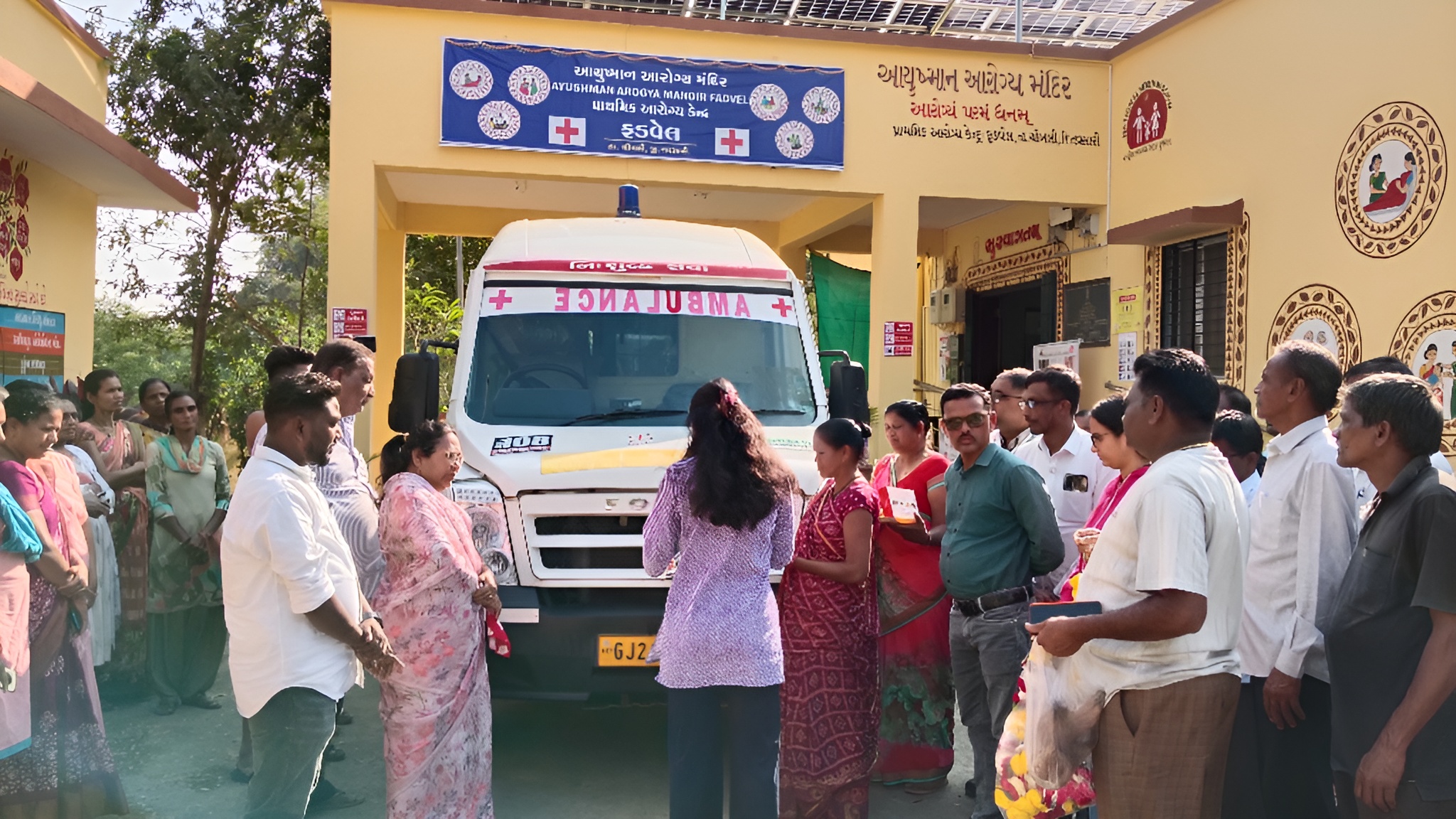 10 villages around will get relief as new 108 beds are allotted in ...