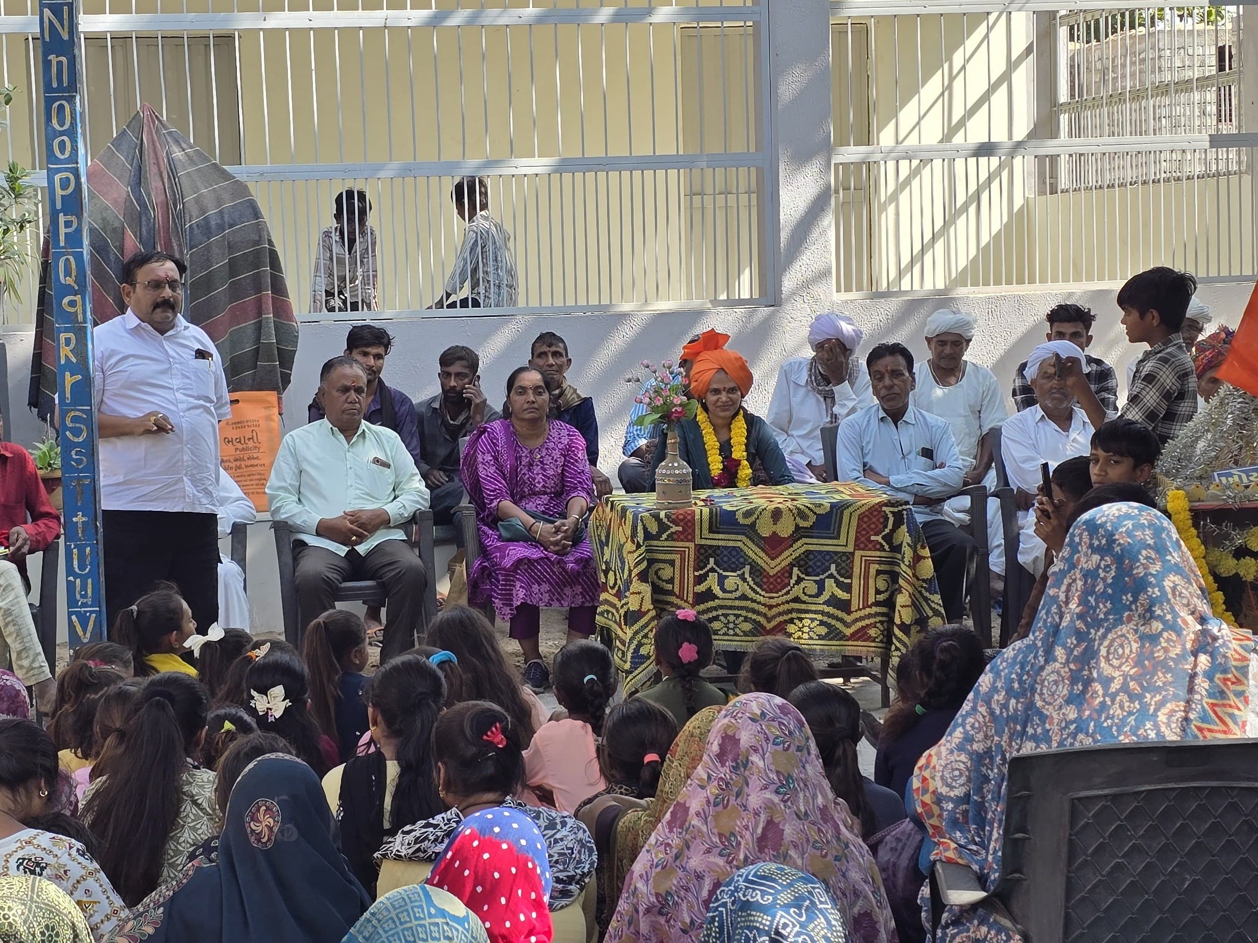 Harinagar School Appoints First Female Teacher; Villagers Celebrate ...