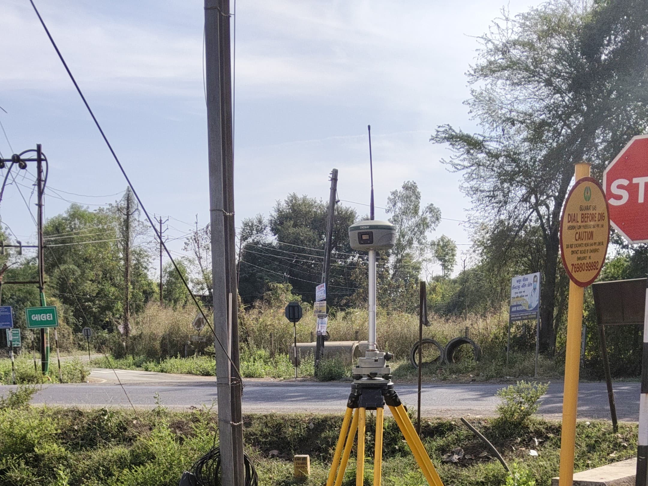 Pardi Bypass Road Survey Start; Fountain Hotel Nashik Highway Survey ...