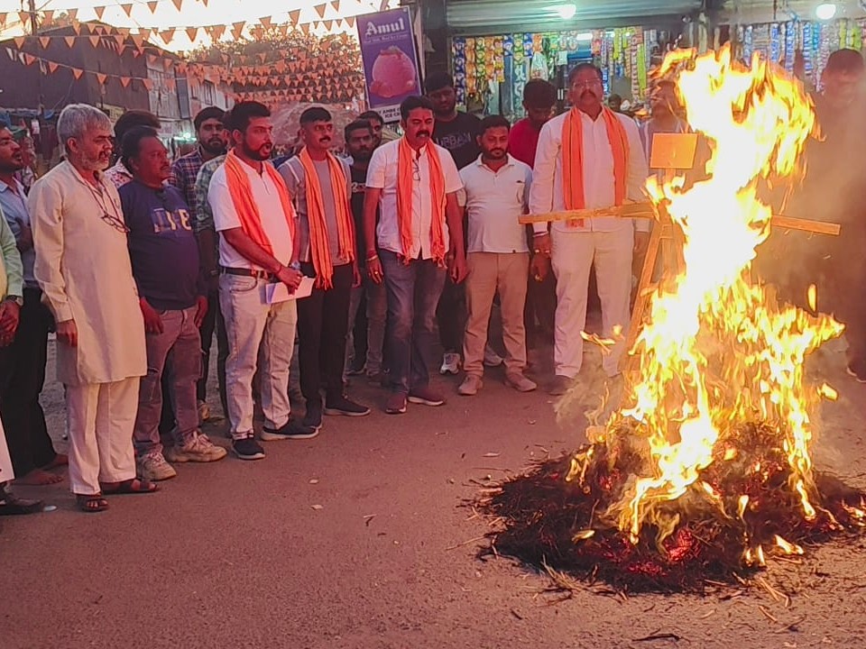 Bangladesh Hindu Atrocities Protest; Effigy Burning Vaghodia Jay Ambe ...