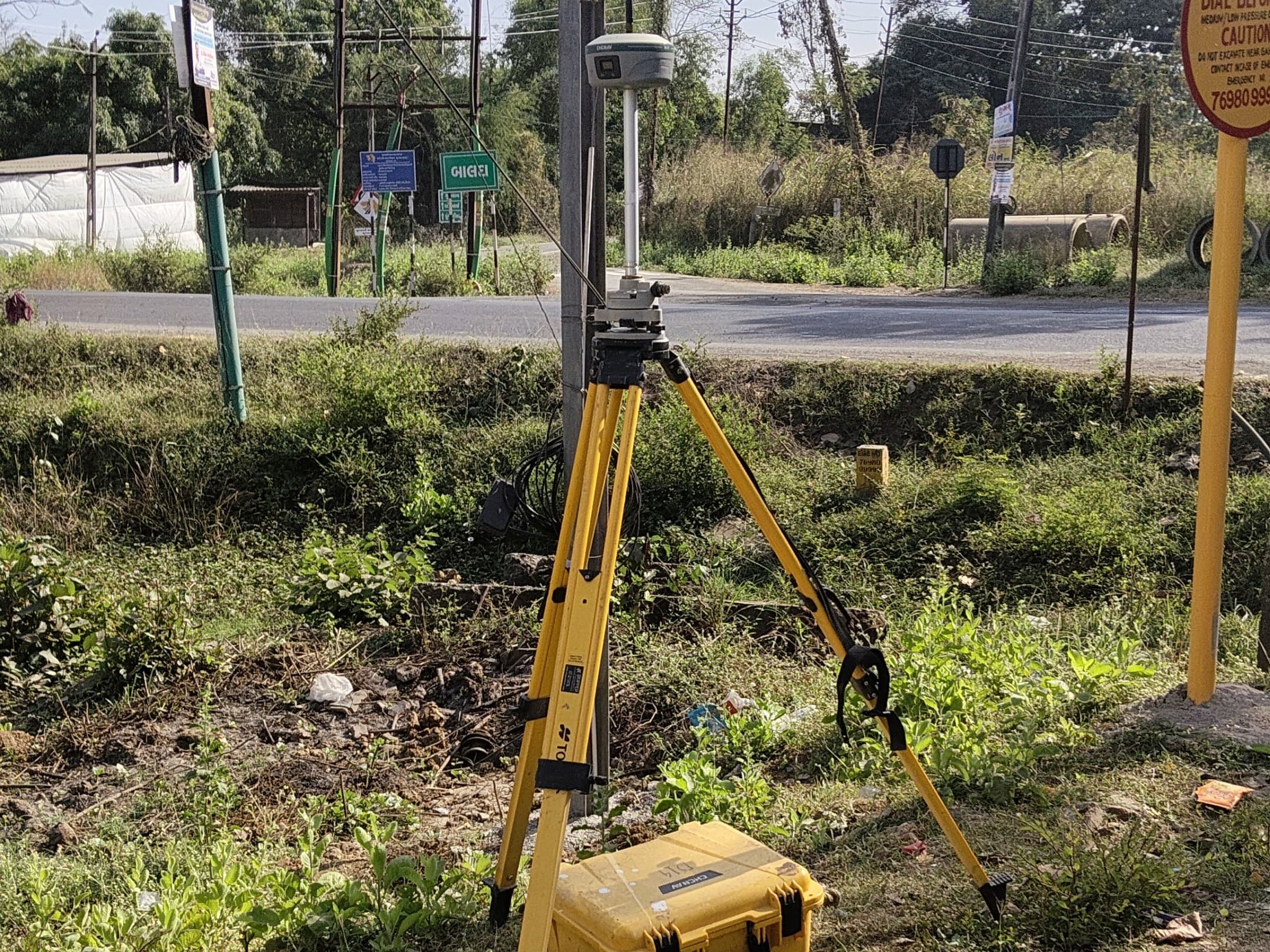 Pardi Bypass Road Survey Start; Fountain Hotel Nashik Highway Survey ...