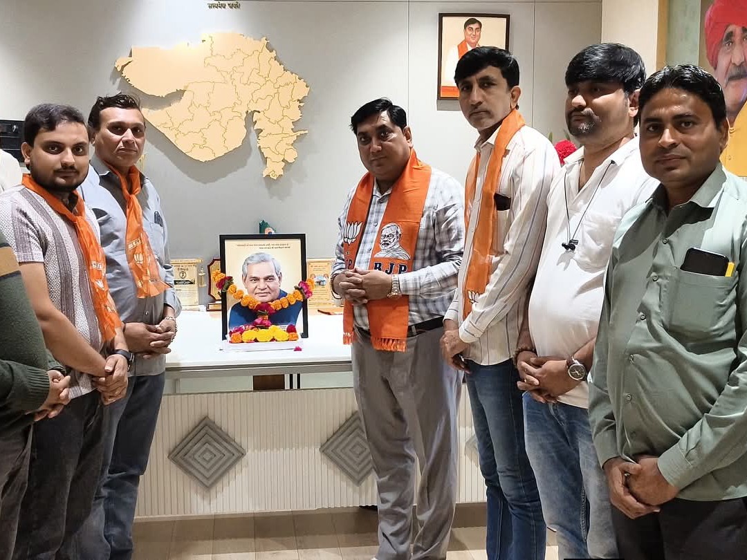 Lathi BJP Celebrate Atal Bihari Vajpayee Birth Anniversary Photos Janak ...