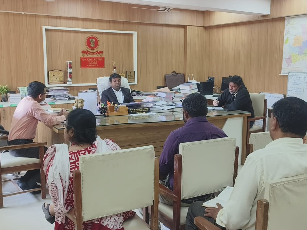 Chotila 6th State Level Climbing Competition 30 December; Visit Photos ...