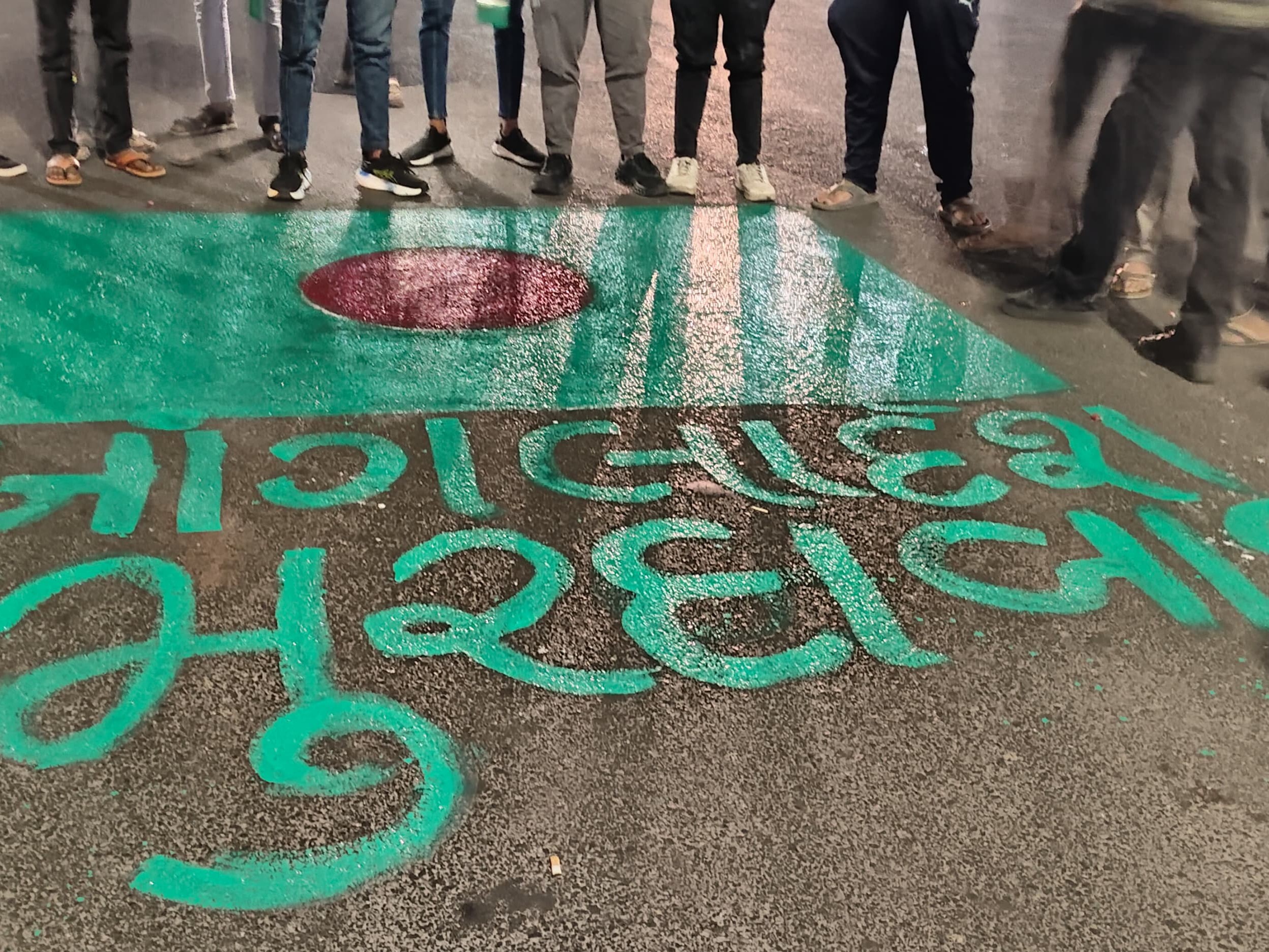 Jamnagar sees Hindu Sena protest against atrocities on Hindus ...