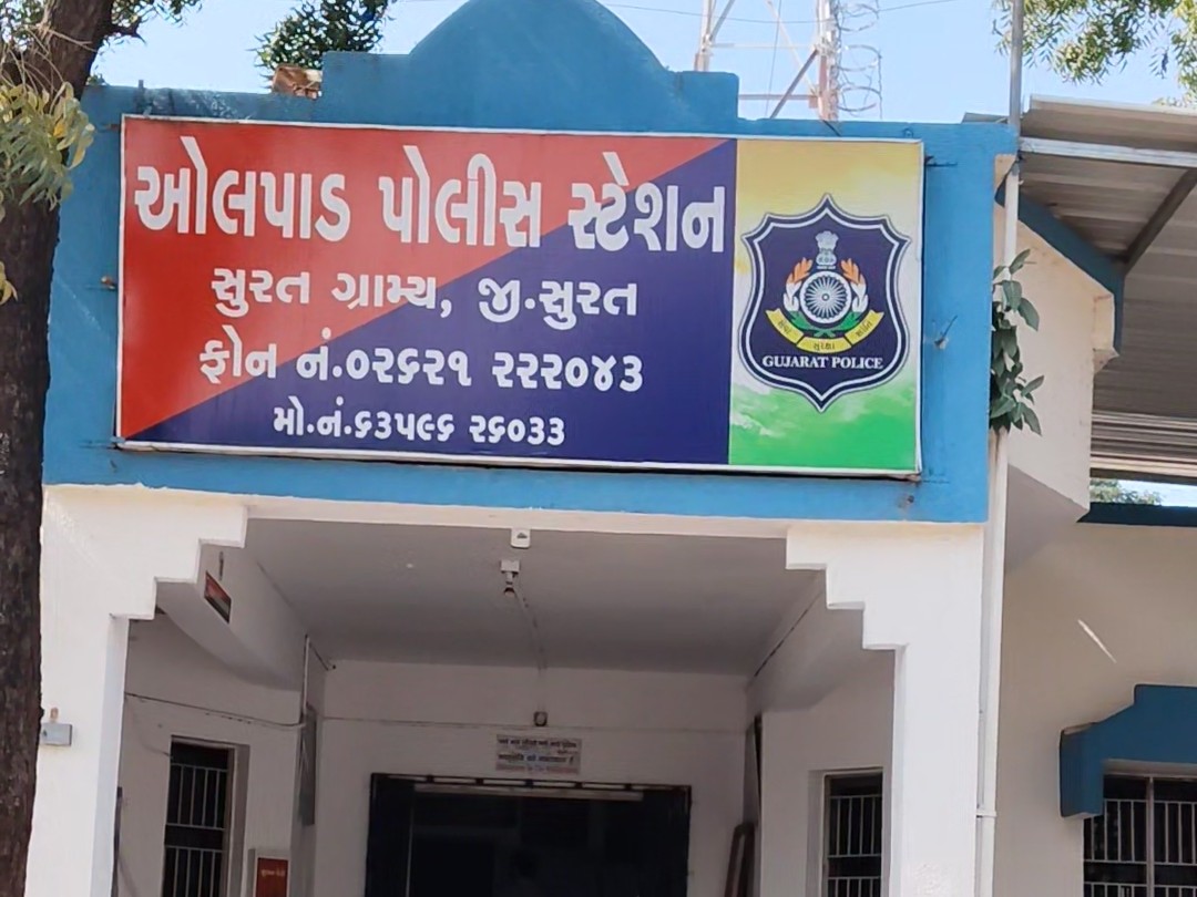 Olpad Masma Laborer Death; Worker Dies Falling Ladder Sai Industries ...