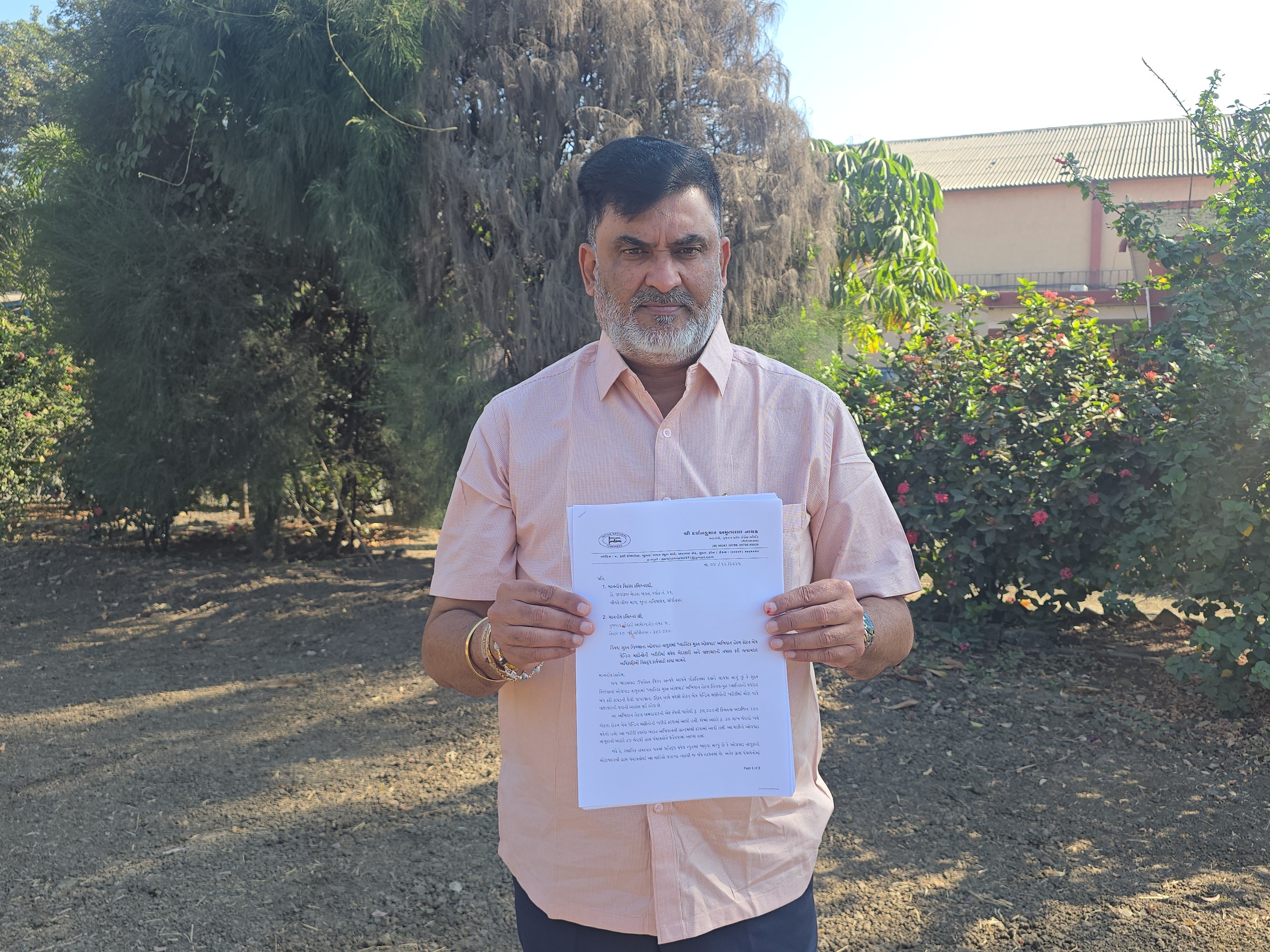 Surat SMC Waste Management Contract 250 Crore Scam Alleged Congress ...