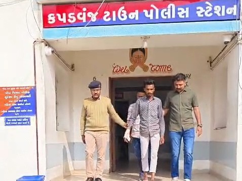 Kapadvanj Combing Night Dehgam Wanted Accused Arrested; Police ...