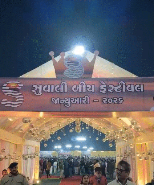 Suvali Beach resonates with Osman Mir's 'Shiv Tandav': Festival ...