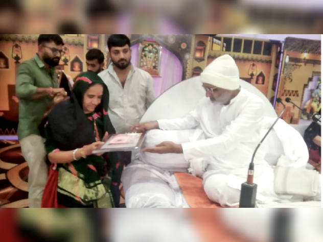 Shri Ram Vivah Mahotsav celebrated with pomp and show in Bantwa at the ...