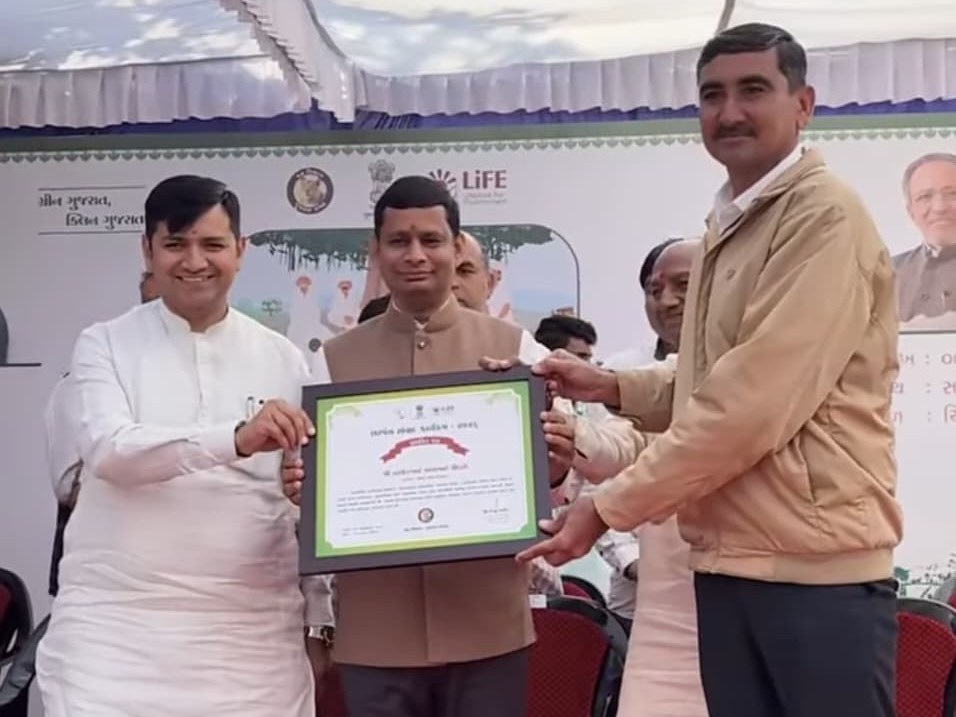 Gujarat Bhabhar Khara Sarpanch Ashok Chaudhary Honored; Forest ...
