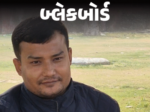 North East Stereotypes Spark Laughter at Delhi Party